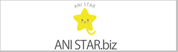 ANISTAR | ペットインフルエンサーグッズ販売